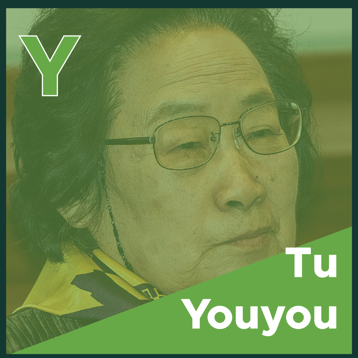 Tu Youyou's Instagram, Twitter & Facebook on IDCrawl